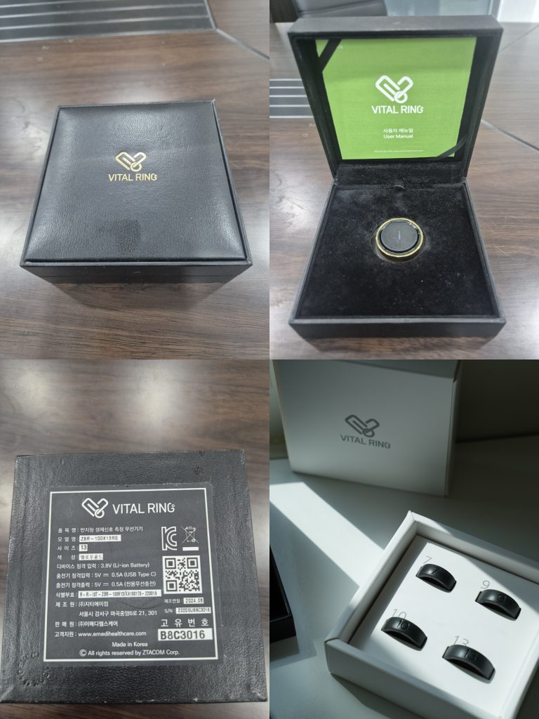VitalRing FAQ1 – E-Medi Healthcare